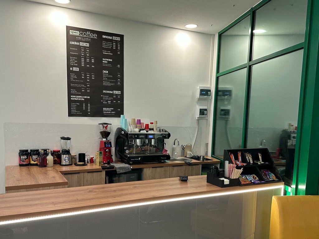 Kahve dükkanları Open Coffee, Yaroslavl, foto