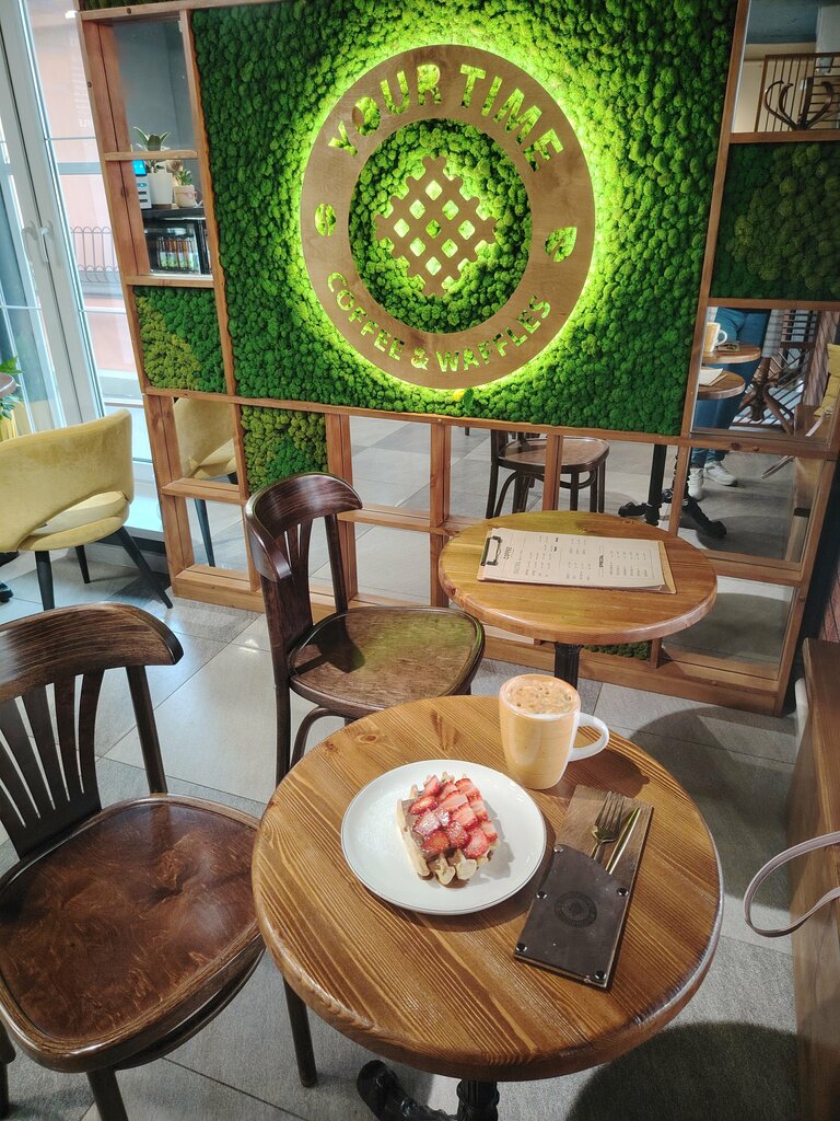 Kafe Кофе Варим, Voronej, foto
