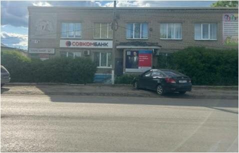 Ödeme terminali Sovkombank, platezhny terminal, Manturovo, foto