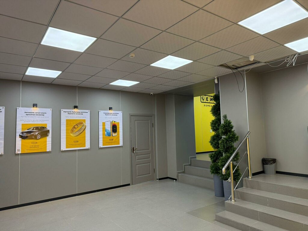 Rehincilik Seif, Çimkent (Şımkent), foto