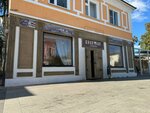 ProZa (Krasnoarmeyskaya Street No:44), ekmek fırını  Zaraysk'tan