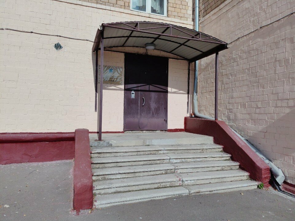 Meclis Совет депутатов муниципального округа Ростокино, Moskova, foto