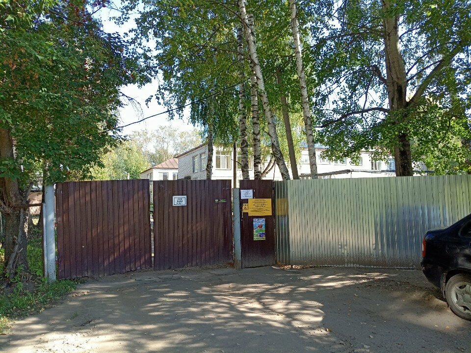 Anaokulları Детский сад № 23, Arzamas, foto