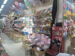 Toy Shop (Soltústik aınalym tas joly No:50), çocuk oyunları ve oyuncakları  Almatı'dan