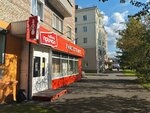 Pivnoj prichal (ulitsa Chaykovskogo No:8), bira dükkanı  Krasnoyarsk'tan