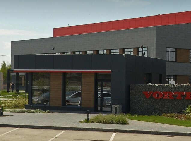 Sanayi kuruluşu Vortex, Izhevsk, foto