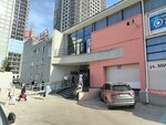 Beanetto (Michurina Street No:23А), yiyecek otomatı  Samara'dan