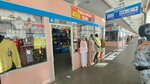Идеальная пара (Sosnovaya Street No:1), çorap ve külotlu çorap mağazaları  İvanovo'dan