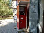 Qiwi (Rysqulov dańǵyly No:60А), ödeme terminali  Almatı'dan