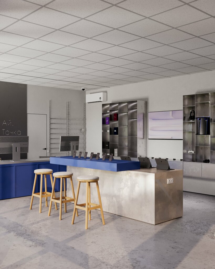 Elektronik eşya mağazaları Itochka, Orenburg, foto