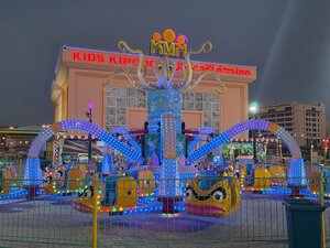 Kid's Kingdom (Manama), lunapark  Manama'dan