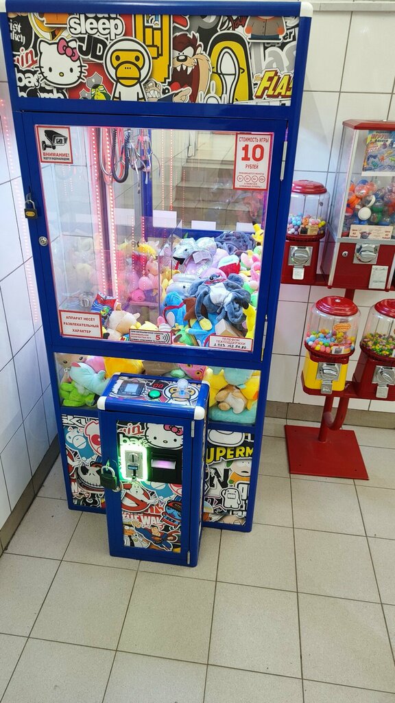 Atraksiyon Игровой автомат, Barnaul, foto