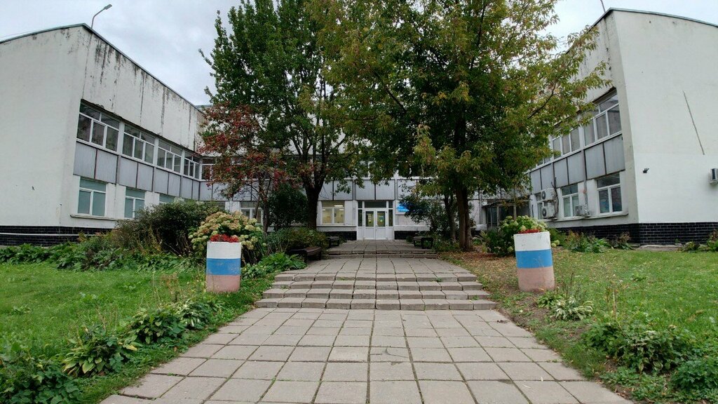 Eğitim altyapısı Кафедра иммунологии МБФ РНИМУ им. Н. И. Пирогова, Moskova, foto