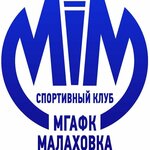 Sport club MGAFK-Malakhovka (Shosseynaya ulitsa No:33, Urban-type Settlement of Malakhovka), spor kulüpleri  Moskova ve Moskovskaya oblastından