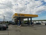 Qiwi (strada Bucovina No:13, Chisinau), ödeme terminali  Dünya'dan