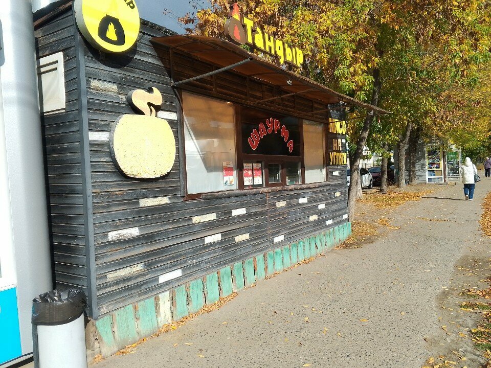 Fast food Шаурмак, Ulyanovsk, foto