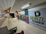 Promosyon Alemi - Denizli Promosyon (Denizli, Merkezefendi, Gazi Mustafa Kemal Blv., 155B), alışveriş merkezleri  Denizli'den
