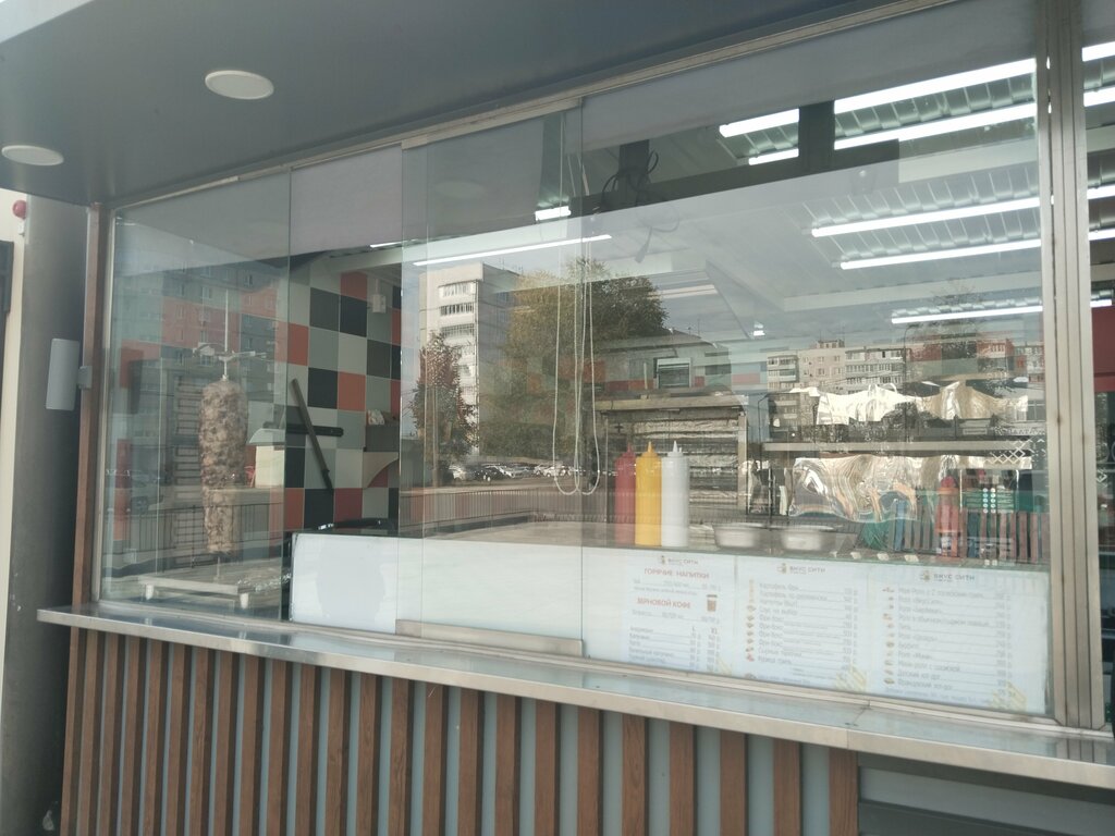 Fast food Вкус Сити, Moskova ve Moskovskaya oblastı, foto