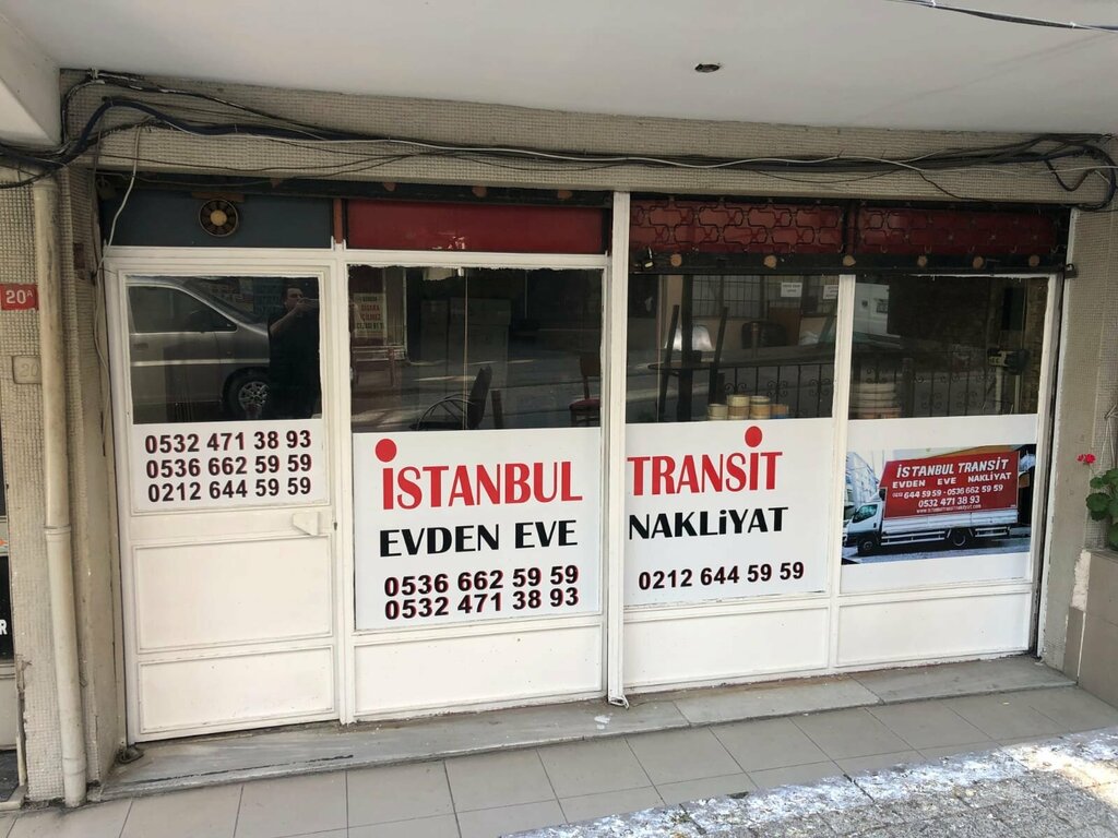 Benzin istasyonu Lukoil, Geyve, foto