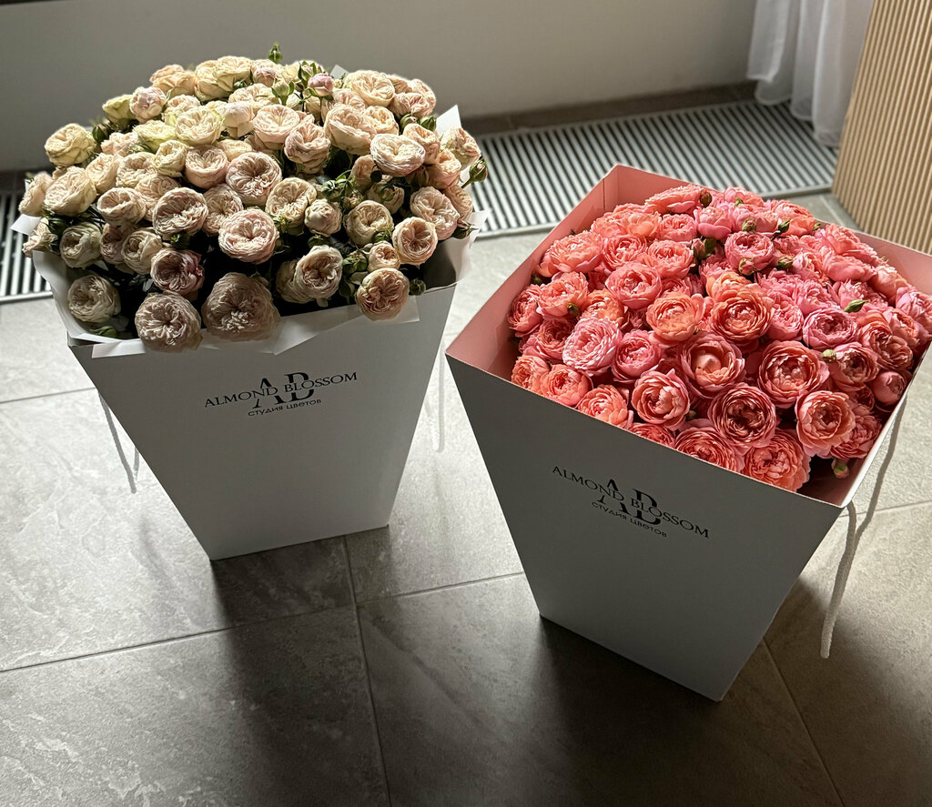 Çiçekçiler Цветы, Moskova, foto