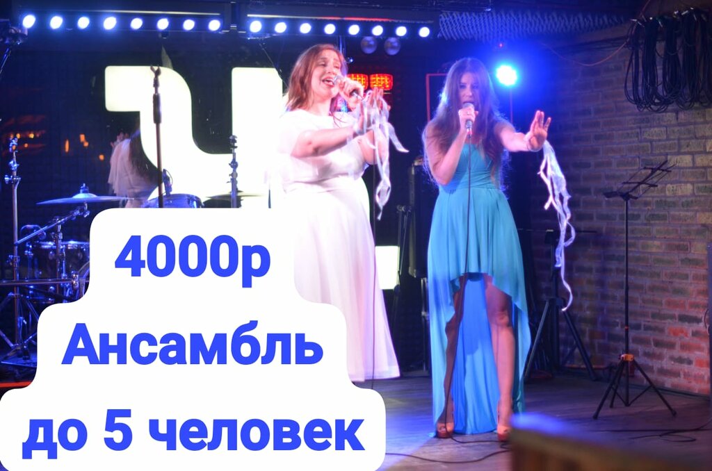 Müzik okulları ve konservatuarlar Вокальная студия Кошелевой Марии, Habarovsk, foto