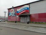 МАУДО СШ Металоург (Stroiteley Street No:26), spor okulları  Novokuznetsk'ten