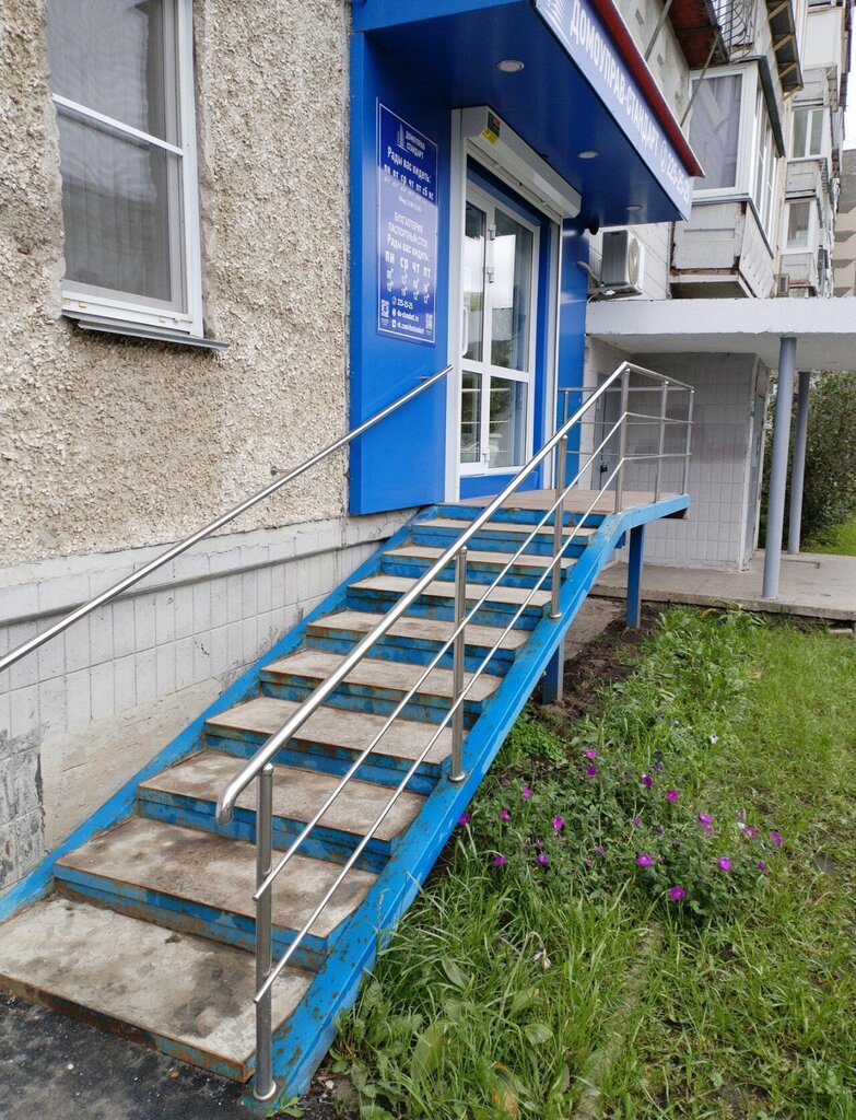 Konut servisleri kuruluşları Домоуправ-Стандарт, Çeliabinsk, foto