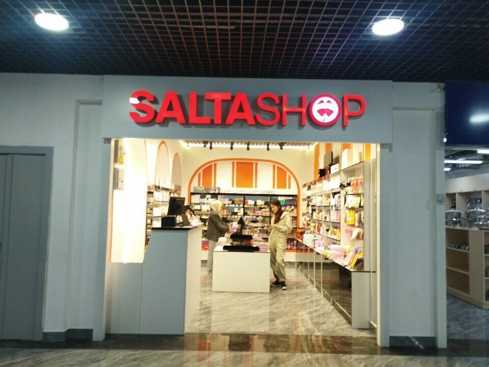 Kozmetik ve parfümeri mağazaları Saltashop, Çimkent (Şımkent), foto