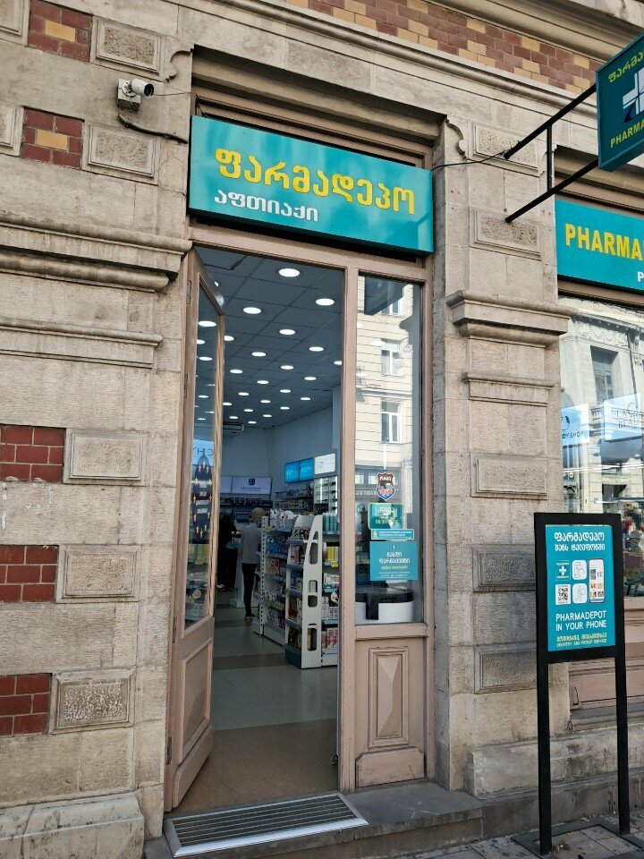 Eczaneler Pharmadepot, Tiflis, foto