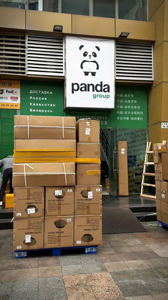 Lojistik firmaları Pandagroup, Orenburg, foto