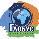 Küre (Skandinavskaya ulitsa No:1к12), çocuk gelişim merkezleri  Krasnodar'dan