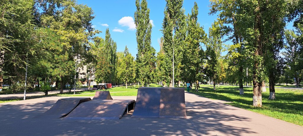 Kaykay parkı Skatepark, Balaşov, foto