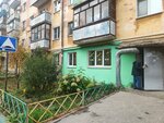 Детский сад Город детства (Pavla Mochalova Street No:2), anaokulları  Nijni Novgorod'dan