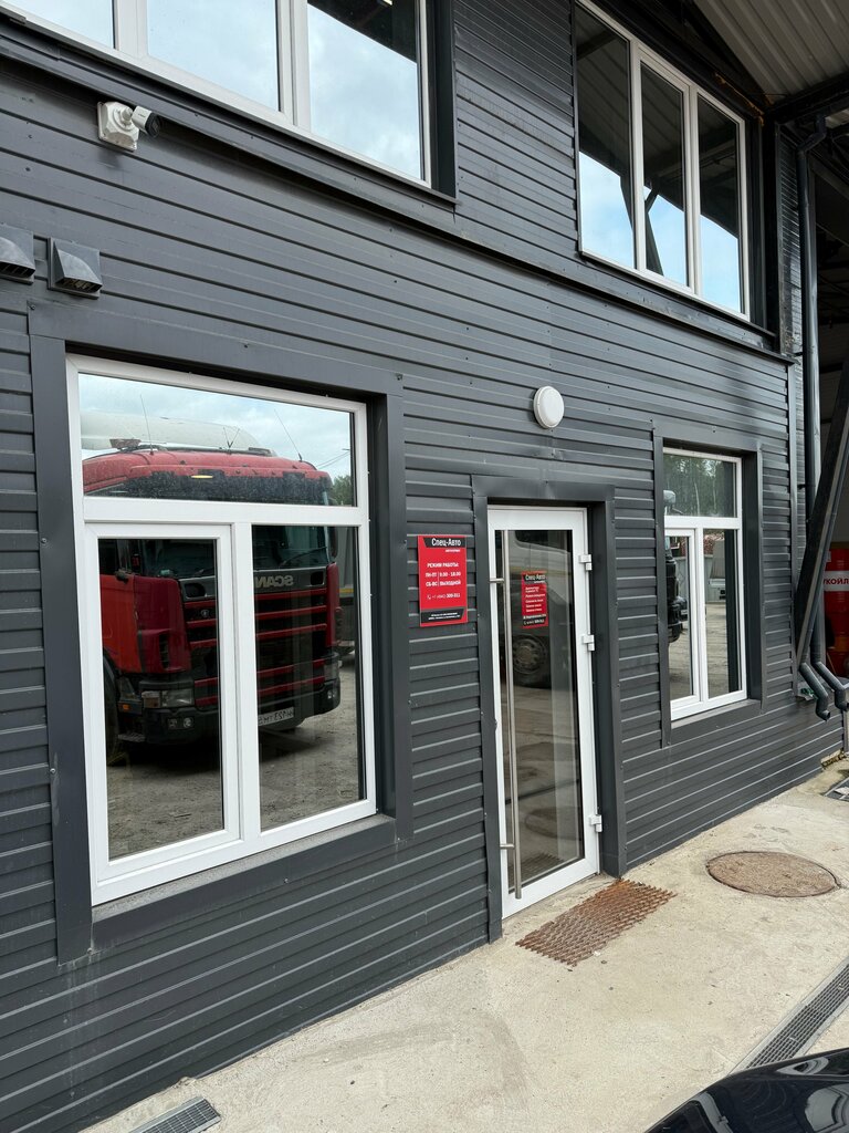 Kamyonların onarımı Spec-Avto, Kostroma, foto