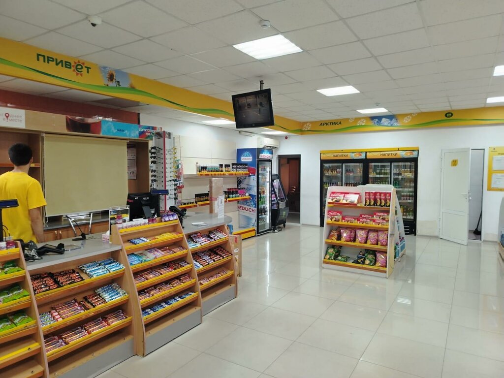 Benzin istasyonu Rosneft', İnguşetya, foto