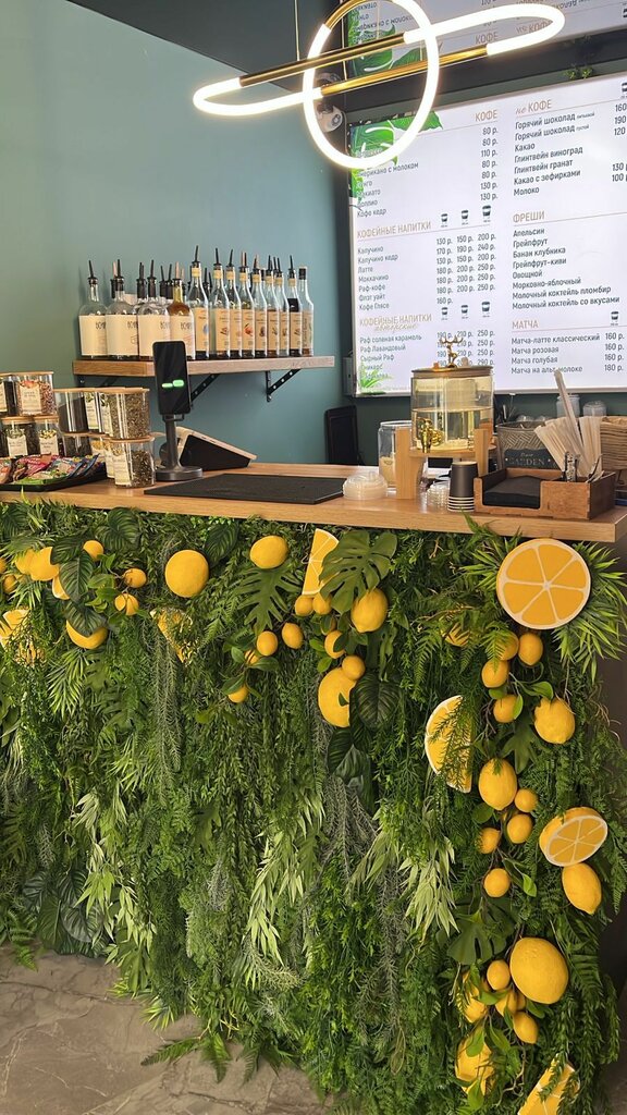 Kahve dükkanları Про Кофе, Feodosya (Kefe), foto