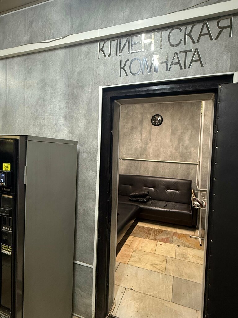 Otomobil yedek parçaları Zsv Group, Moskova ve Moskovskaya oblastı, foto