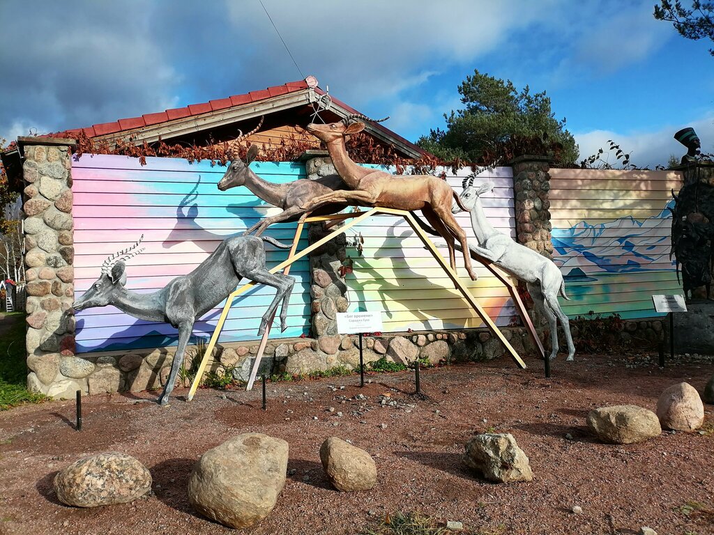 Park, sokak heykeli Арт-объект, Saint‑Petersburg ve Leningradskaya oblastı, foto