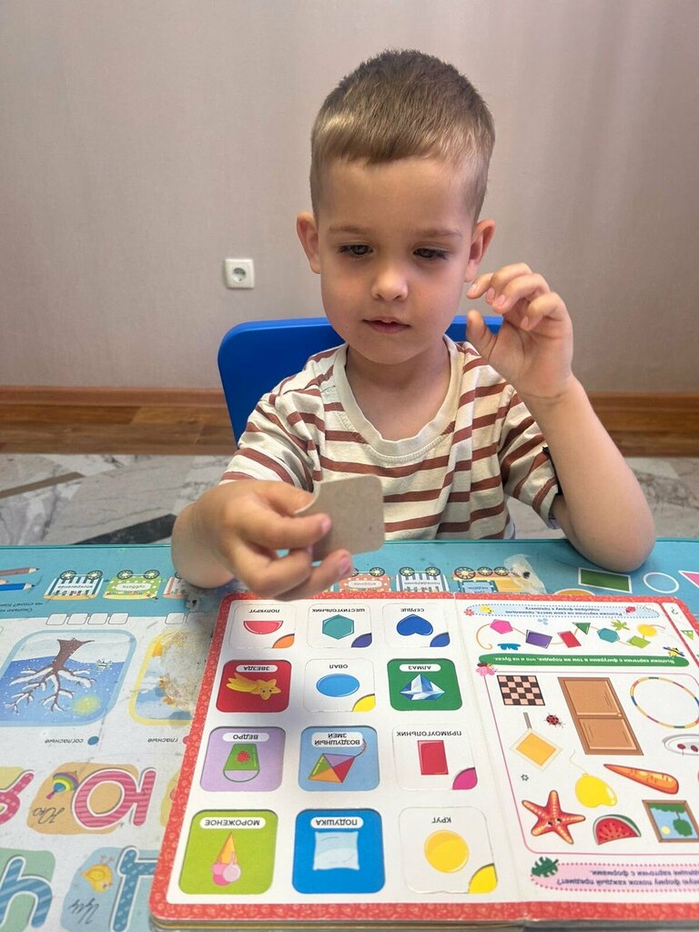 Çocuk gelişim merkezleri НейроРечь, Kazan, foto