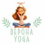 VeronaYoga (Ratekhinskoye shosse No:4с10), yoga stüdyosu  Zvenigorod'dan
