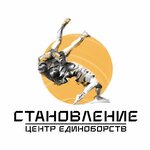 Stanovlenie (Oktyabrskaya Street No:48Б), spor kulüpleri  Tula'dan