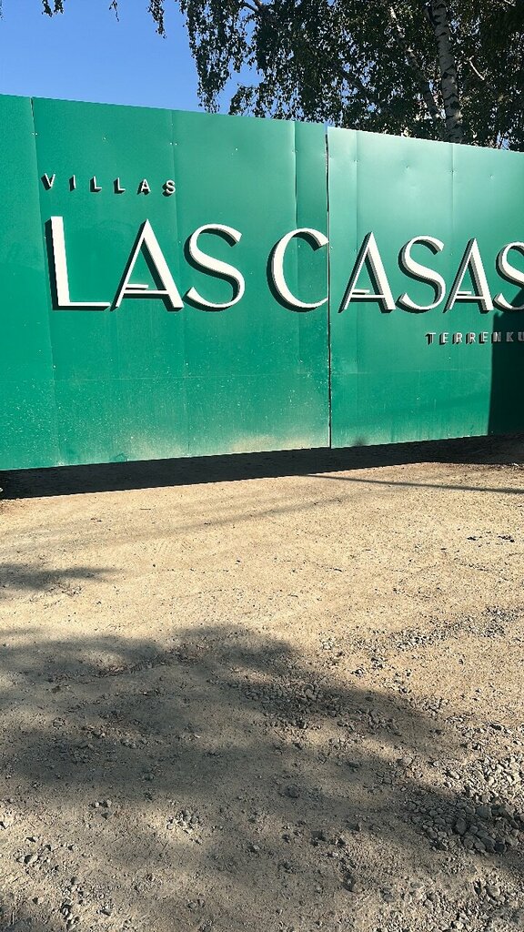 Konut blokları Las Casas Villas Terrenkur, Almatı, foto