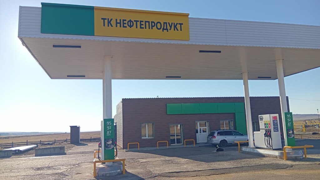 Benzin istasyonu Нефтепродукт, İrkutskaya oblastı, foto