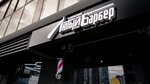Лютый Барбер (Solzhenitsyna Avenue No:13/2с2), berberler  Rostov‑na‑Donu'dan