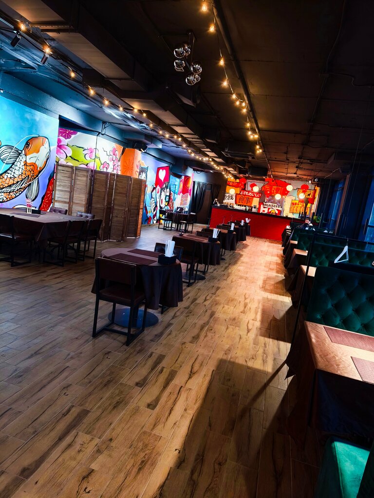 Suşi restoranı Унаги.рф, Moskova, foto