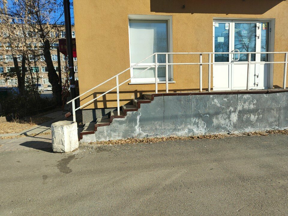 Güzellik salonu Like, Barnaul, foto