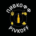 Пивкофф (ulitsa Lapteva No:9), bira dükkanı  Moskovski'den