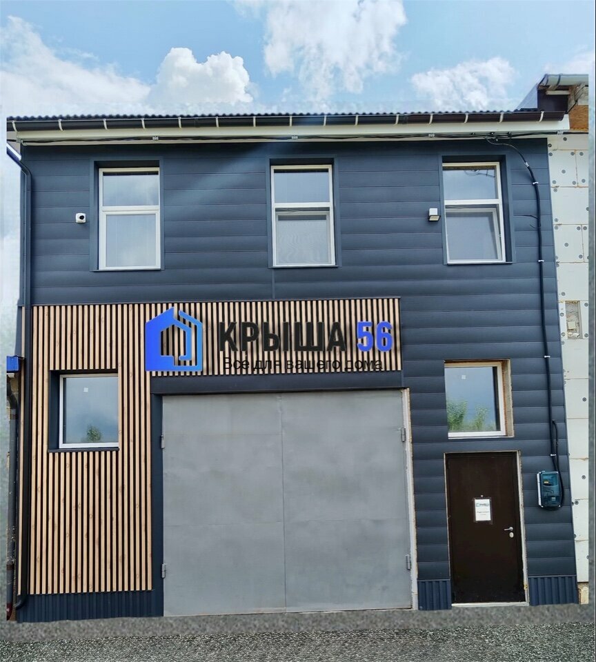 Çatı ve çatı materyalleri Крыша56, Orenburg, foto