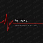 Аптека (Stepnaya ulitsa No:44, selo Krasnooktyabrskoye), eczaneler  Dağıstan'dan