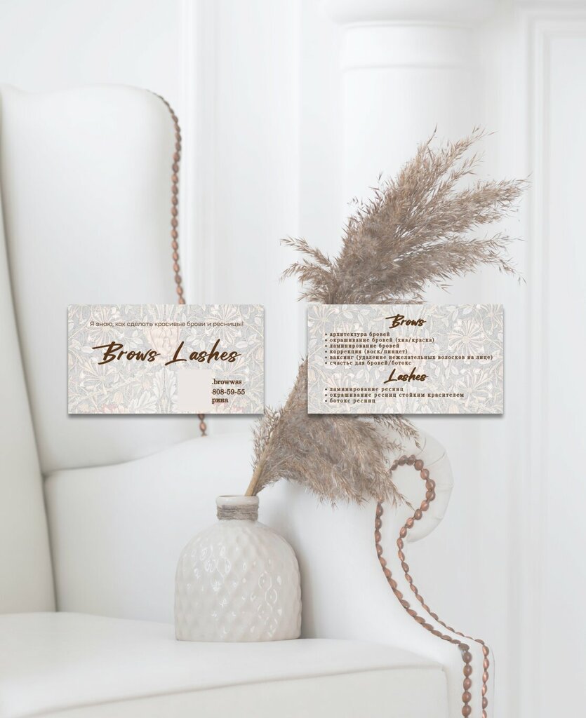 Grafik tasarımcılar Специалист по рекламе Басова Татьяна, Moskova ve Moskovskaya oblastı, foto